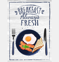 Breakfast poster Royalty Free Vector Image - VectorStock