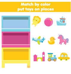 Matching children educational game match objects Vector Image