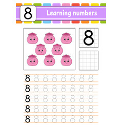 Fill in the missing number Royalty Free Vector Image