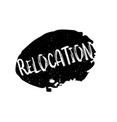 Relocation rubber stamp Royalty Free Vector Image