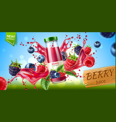 Realistic raspberry juicy fruit in motion Vector Image