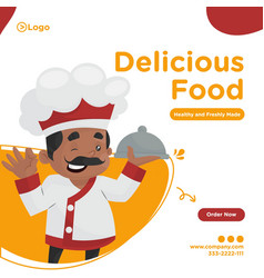 Opposite delicious and awful Royalty Free Vector Image