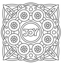 Joy coloring page Royalty Free Vector Image - VectorStock