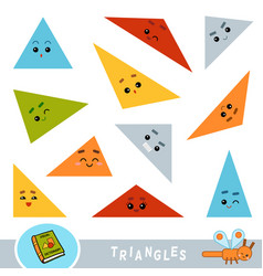 Colorful set rectangle shape objects visual Vector Image