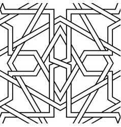 Islamic seamless Royalty Free Vector Image - VectorStock