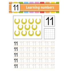 Number 1-10 trace and write handwriting practice Vector Image