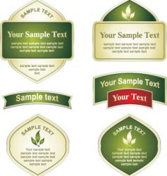 Logos Royalty Free Vector Image - VectorStock