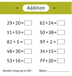 Subtraction number range up to 20 math worksheet Vector Image