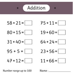 Subtraction number range up to 20 math worksheet Vector Image
