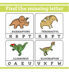 Find missing letter game for preschool Royalty Free Vector