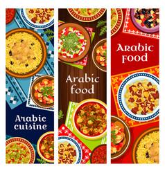 Arabic food icons set Royalty Free Vector Image