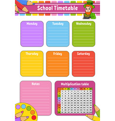 Multiplication table multi-colored Royalty Free Vector Image