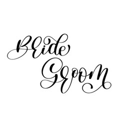 Just married hand lettering text for wedding cards