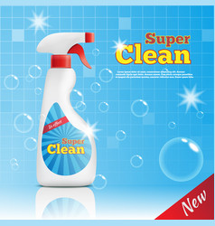 Sanitary drain cleaner poster Royalty Free Vector Image