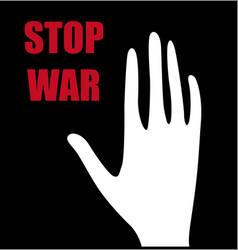 Hand sign stop Royalty Free Vector Image - VectorStock