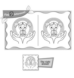 Find 9 differences game soap Royalty Free Vector Image