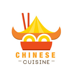 Chinese logos Royalty Free Vector Image - VectorStock