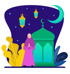 Muslim flat design Royalty Free Vector Image - VectorStock