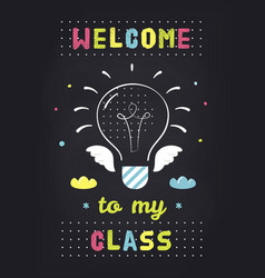 Happy teachers day Royalty Free Vector Image - VectorStock
