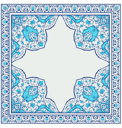 Beautiful card Royalty Free Vector Image - VectorStock