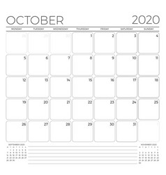 School plan schedule template Royalty Free Vector Image