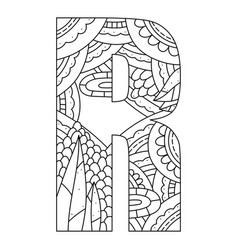Coloring page Royalty Free Vector Image - VectorStock