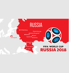 Russia world cup 2018 Royalty Free Vector Image