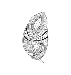 Vaned feather entangle for coloring Royalty Free Vector