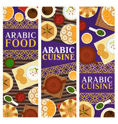 Arabic food icons set Royalty Free Vector Image