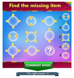 Find the missing part Royalty Free Vector Image