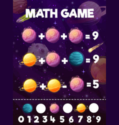Math game worksheet with cartoon space planets Vector Image