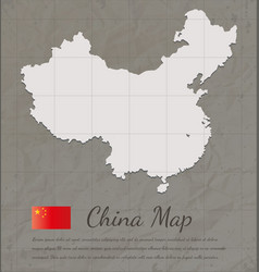 Colorful china political map with selectable Vector Image