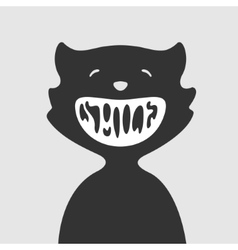 Poor cat Royalty Free Vector Image - VectorStock