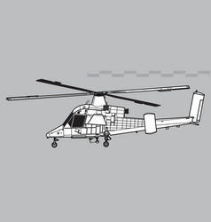 Nike air max 90 sunburst Royalty Free Vector Image