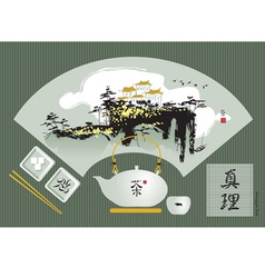 Tea Ceremony Royalty Free Vector Image Vectorstock