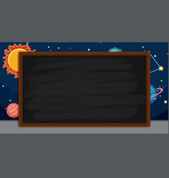 Border template with space in background Vector Image