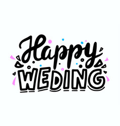 I love math lettering quote hand drawn Royalty Free Vector