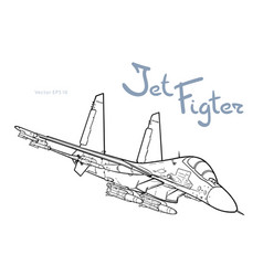 Modern russian jet fighter aircraft Royalty Free Vector