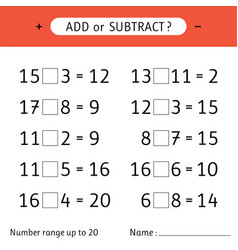 Subtraction number range up to 20 math worksheet Vector Image