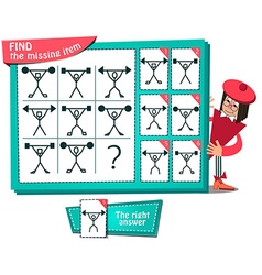 Complete the puzzle and find missing parts Vector Image