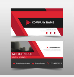 Business card pattern red 02 Royalty Free Vector Image