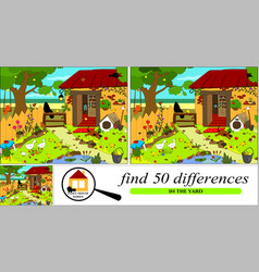Find 50 differences Royalty Free Vector Image - VectorStock