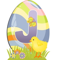 Cute initial letter T Royalty Free Vector Image