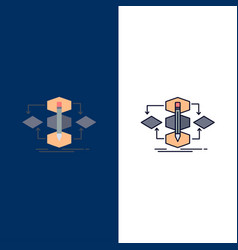 Algorithm design method model process flat icon Vector Image