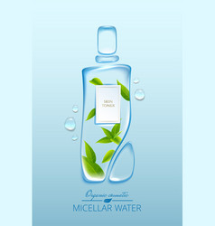 Water games with inflatables lettering poster Vector Image