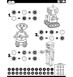 Subtraction number range up to 20 math worksheet Vector Image