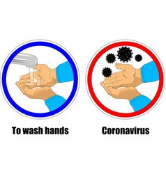 Do dusting Royalty Free Vector Image - VectorStock