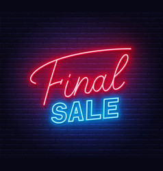 Neon sign giveaway on brick wall background Vector Image