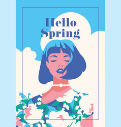 Fashion color trend spring - summer 2024 trendy Vector Image