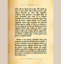 Ancient scroll of papyrus Royalty Free Vector Image